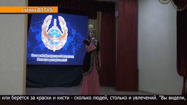 Новости МТРК 06.03.2025