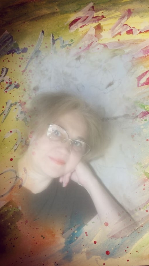 Ей имя - Женщина