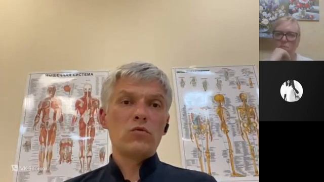 Открытый микрофон с Александром Лабенко  Разговоры о массаже