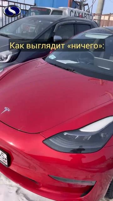 #sakhauto #japan #eclipse #tesla #tooyota #nissan #автоизяпонии #корея #китай #подзаказ #сахавто