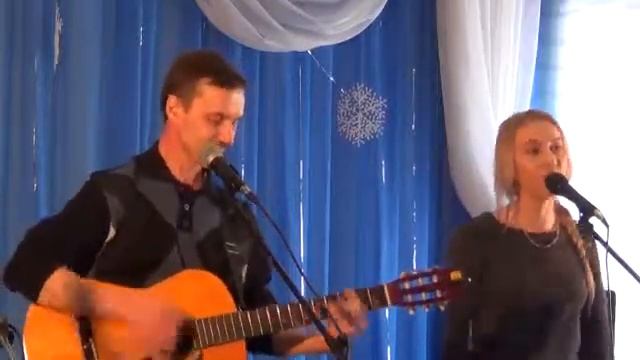 10 Но почему... - Александр и Алина Вихаревы