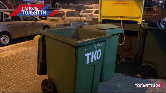 "Патруль Тольятти" 05.12.2022