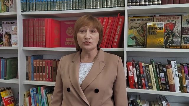 Письмо на фронт. Новольвовская сельская модельная библиотека.