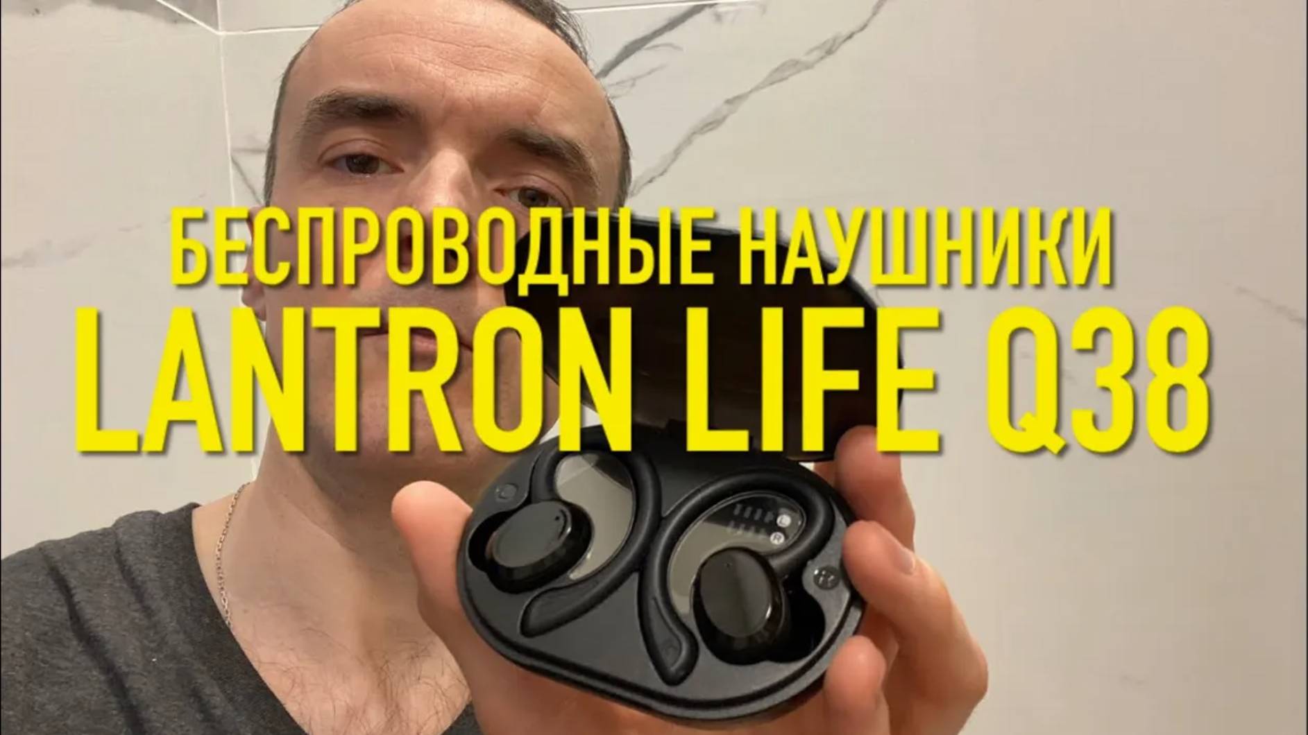 #RR# Удобные наушники с микрофоном для активного отдыха