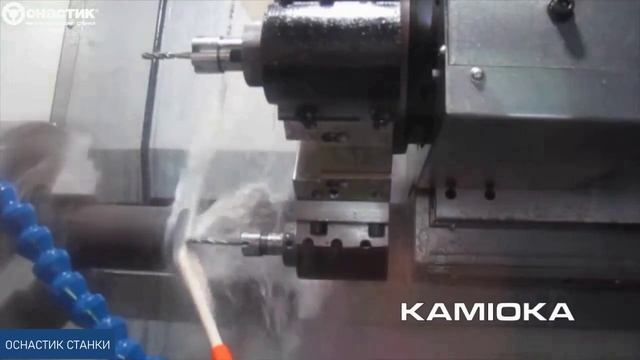 Токарный станок с ЧПУ KAMIOKA  CL-75