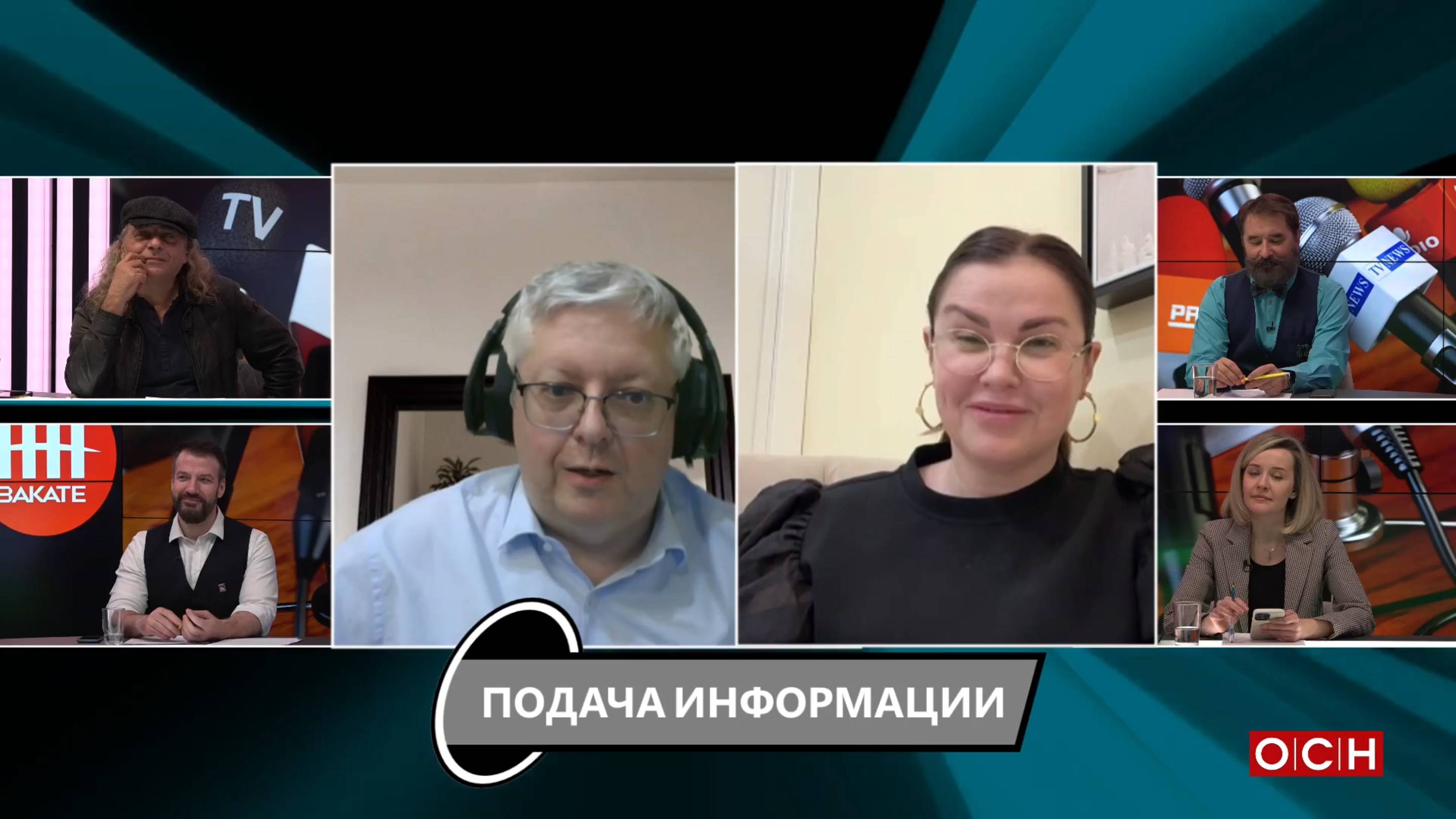 Г.Г.Слышкин в эфире вечернего ток-шоу «На закате» (04.03.2025)