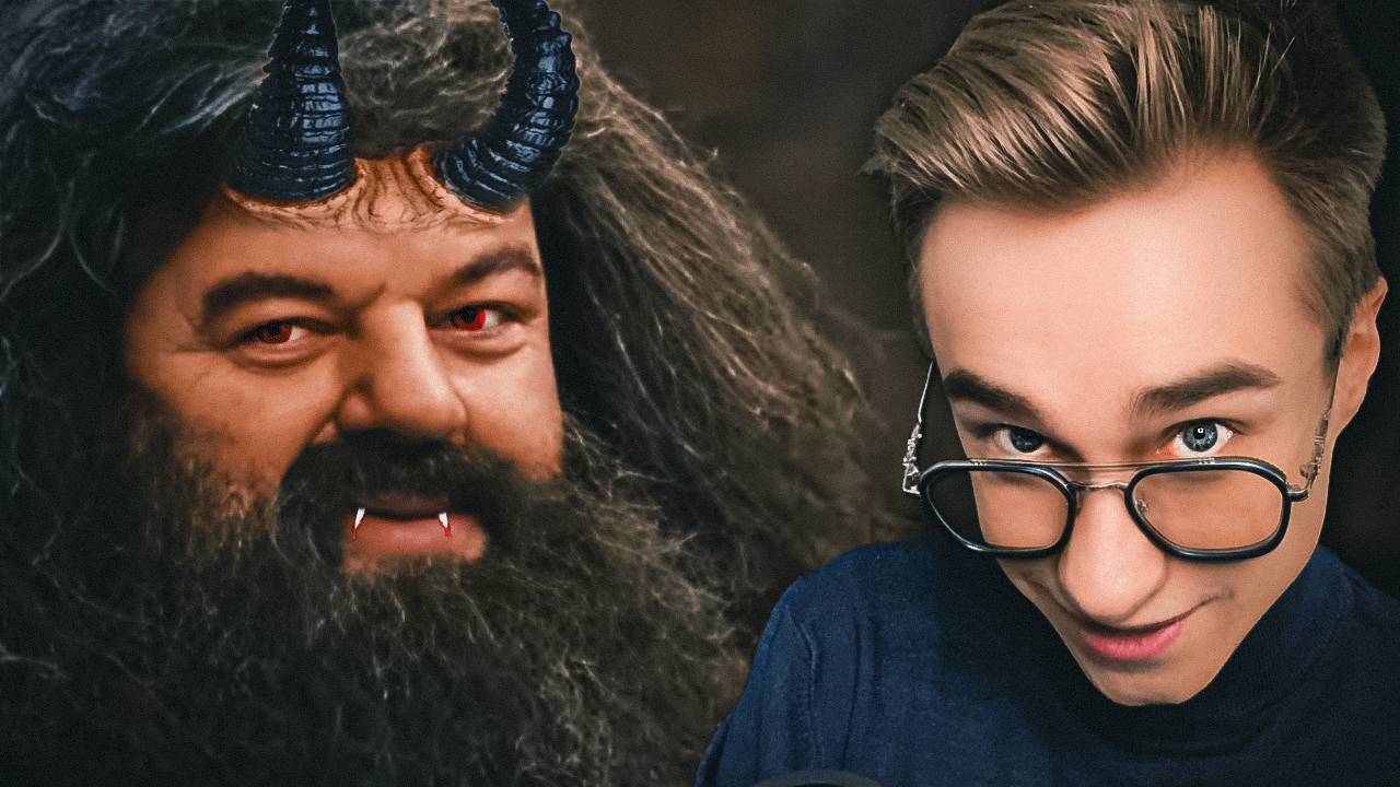 ПРИЗНАНИЕ ХАГРИДА?! Гарри Поттер И Кубок Огня В ПЕРЕВОДЕ GOOGLE #10