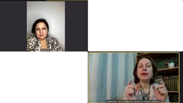 Эмоциональный интеллект и почерк: как характер письма отражает ваше здоровье