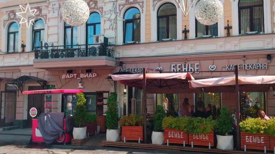 Большая Покровская улица - знакомство. Нижний Новгород.