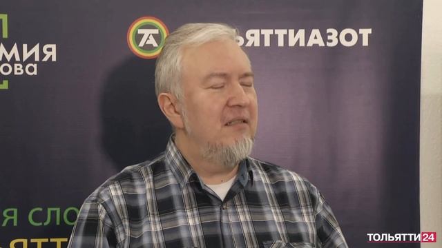 Интеллектуальный клуб «Химия слова». Открытия, навредившие медицине («Новости Тольятти» 12.12.2022)