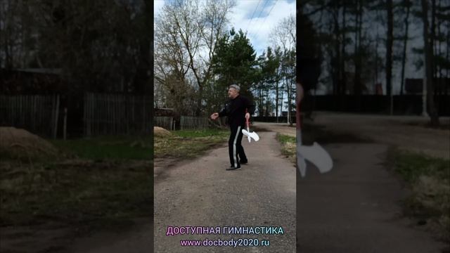 Упражнения со спортивной алебардой Секира (4)