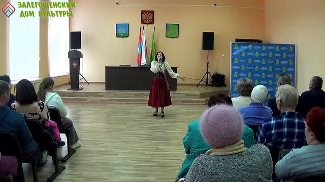 2025.03.05 - Концерт Залегощенского РДК