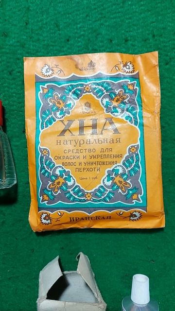 Подборка вещей СССР к 8 Марта (1)