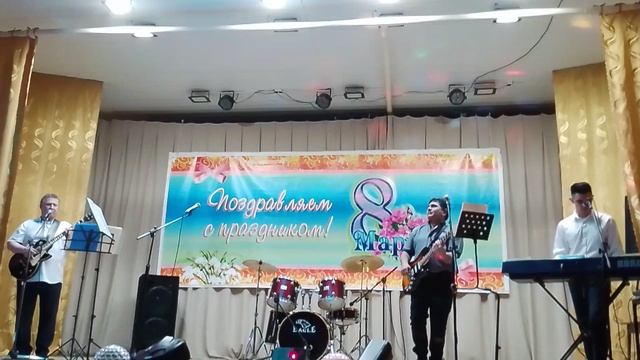 ВИА Феникс (Сергей Рябчунов) - Ах, какая женщина (Праздничный концерт к 8 марта, Умëт, 2025)