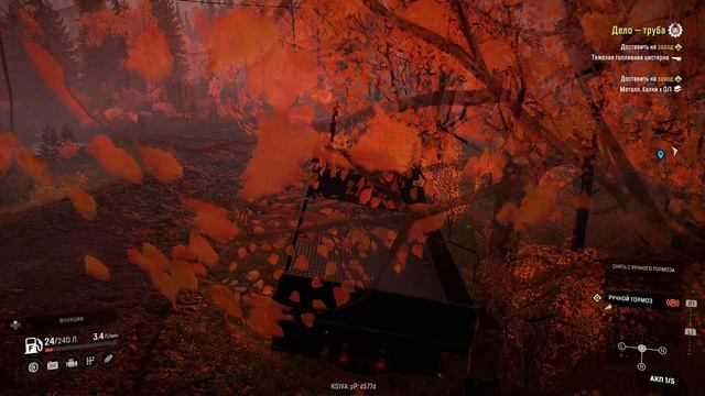 SnowRunner.Дело-труба. часть 12.Прохождение # 17