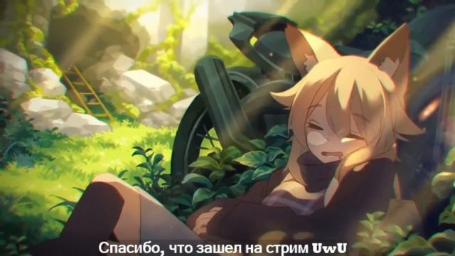 Музыка для YouTube / Без авторских прав / АП