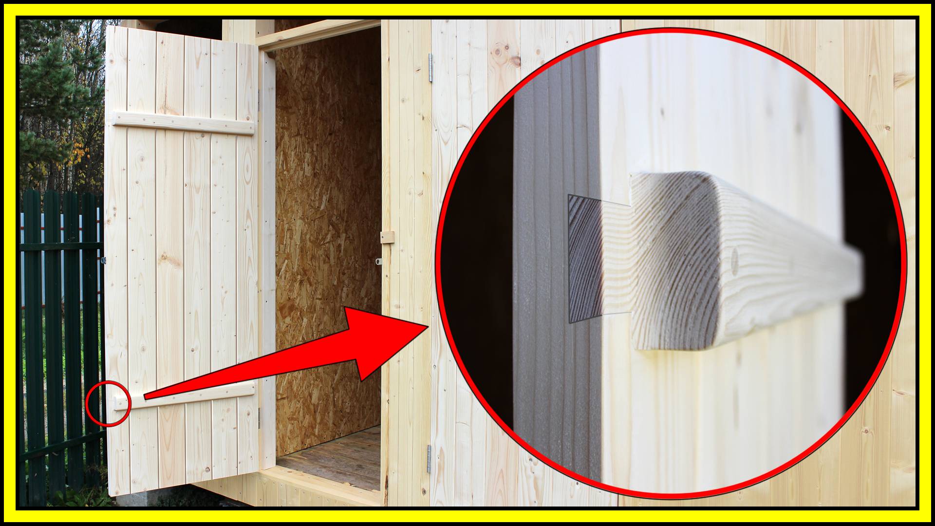 ДЕРЕВЯННАЯ ДВЕРЬ своими руками