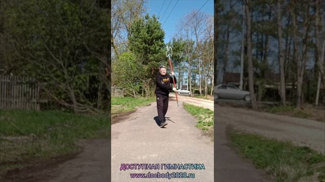 Упражнения со спортивной алебардой Секира (11)