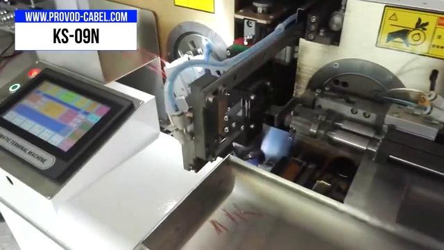 KS-09N Автоматическая система мерной резки, скрутки и лужения проводов и плоских кабелей