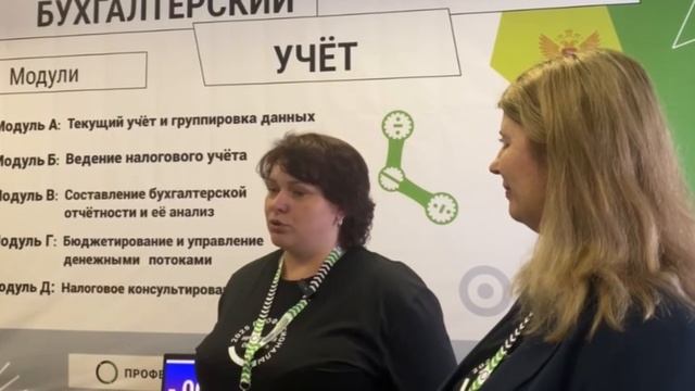 Интервью экспертов-наставников