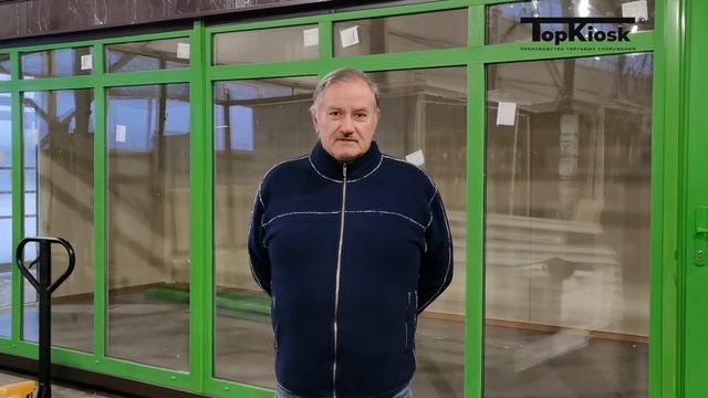 Отзыв клиента для компании #Топкиоск