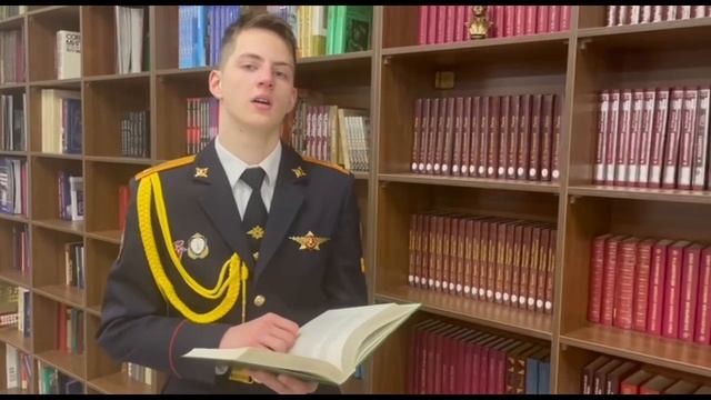 Хорошая книга - Пушкин