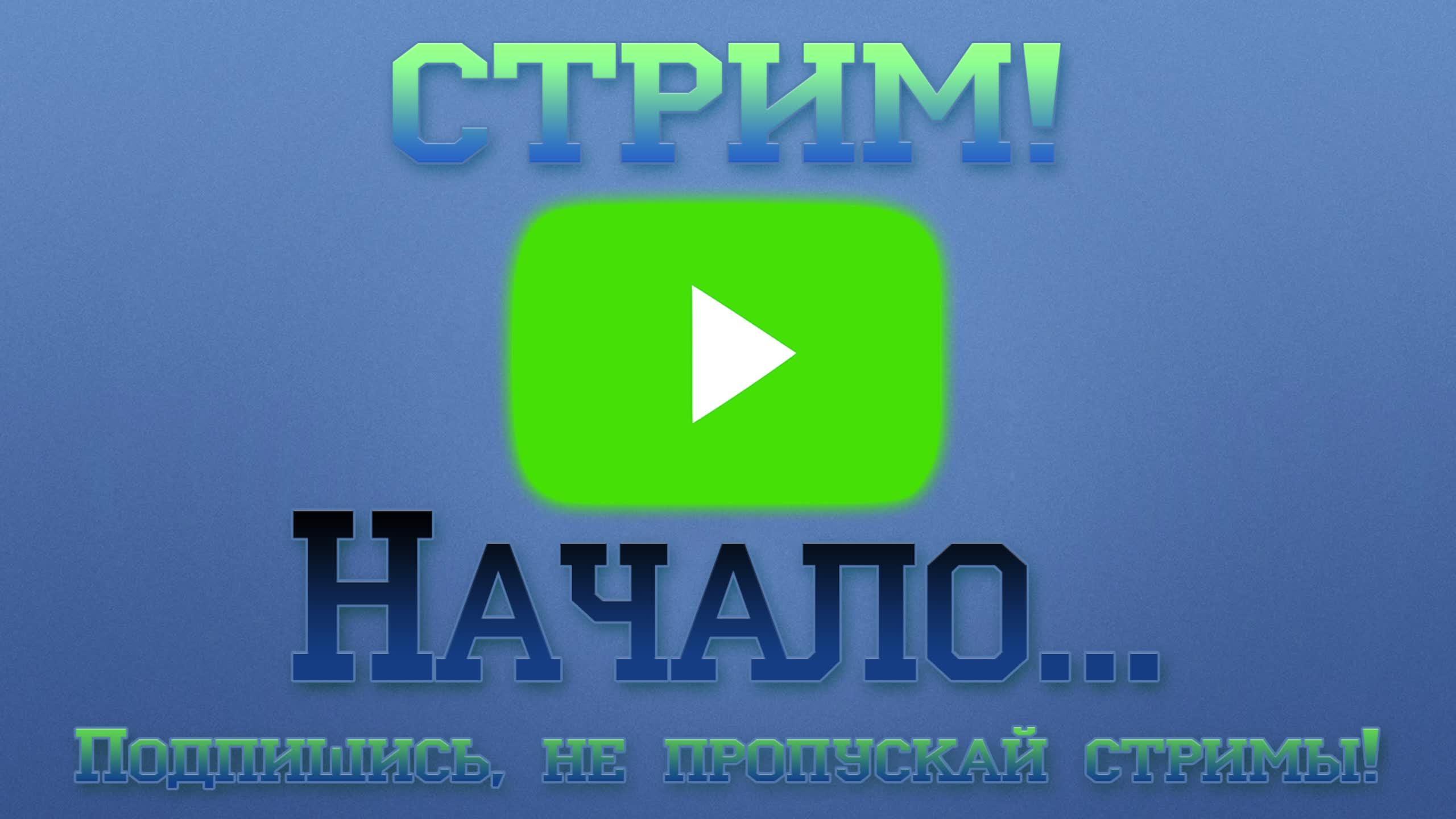 Far Cry Primal [Серия-8] СТРИМ!!!