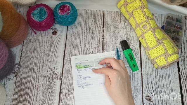 Игра "Вязальный разврат" Ход 8