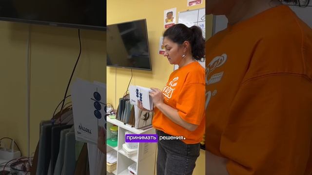 Кружок ментальной арифметики ALOHA