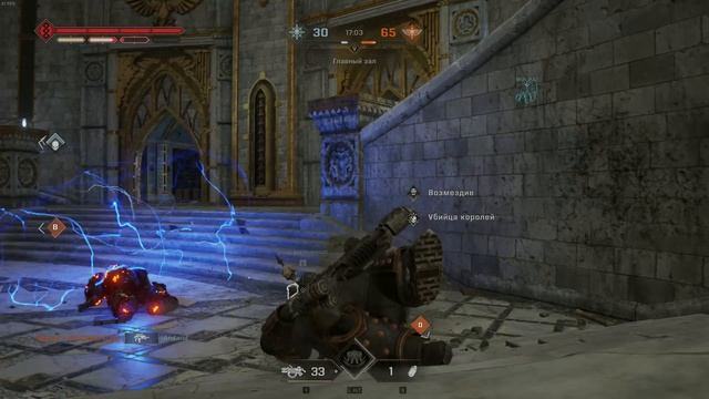 Warhammer 40,000 Space Marine 2 | Мы железо | PvP