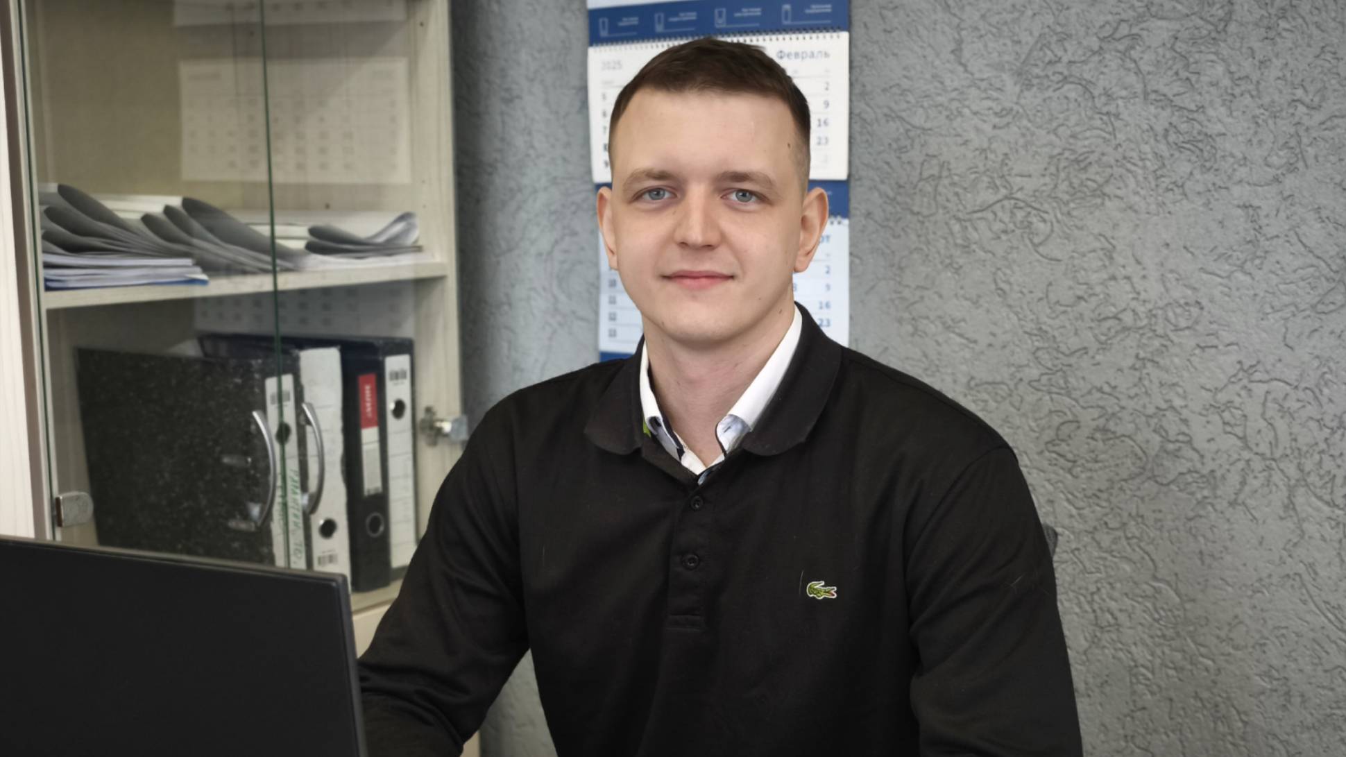 Солдаткин Виктор - ведущий специалист Газпроммонтаж