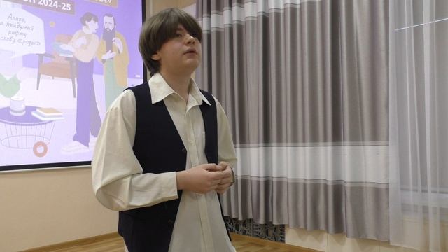 20859 17 Александра Николаенко "Стена". Читает Ляхов Антон