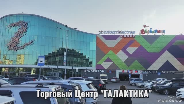 11 #барнаул #галактика #картинг