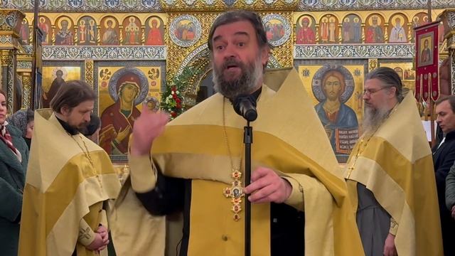 ПАДЕНИЕ ЧЕЛОВЕКА. Протоиерей Андрей Ткачёв.