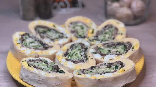 Лаваш с грибами, яйцами и сыром | лаваш с грибной начинкой | лаваш начинки |рецепты просто