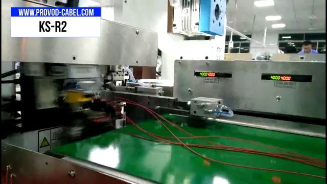 KS-R2 Одновременная работа с 4 проводами. Автоматическая машина для резки, зачистки и опрессовки