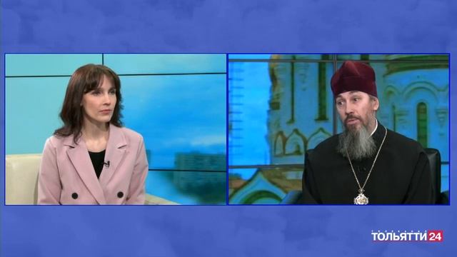 "Тольятти православный" 18.01.2023