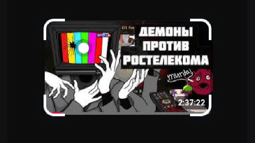 Бесконечный сюжет Wooden Ocean