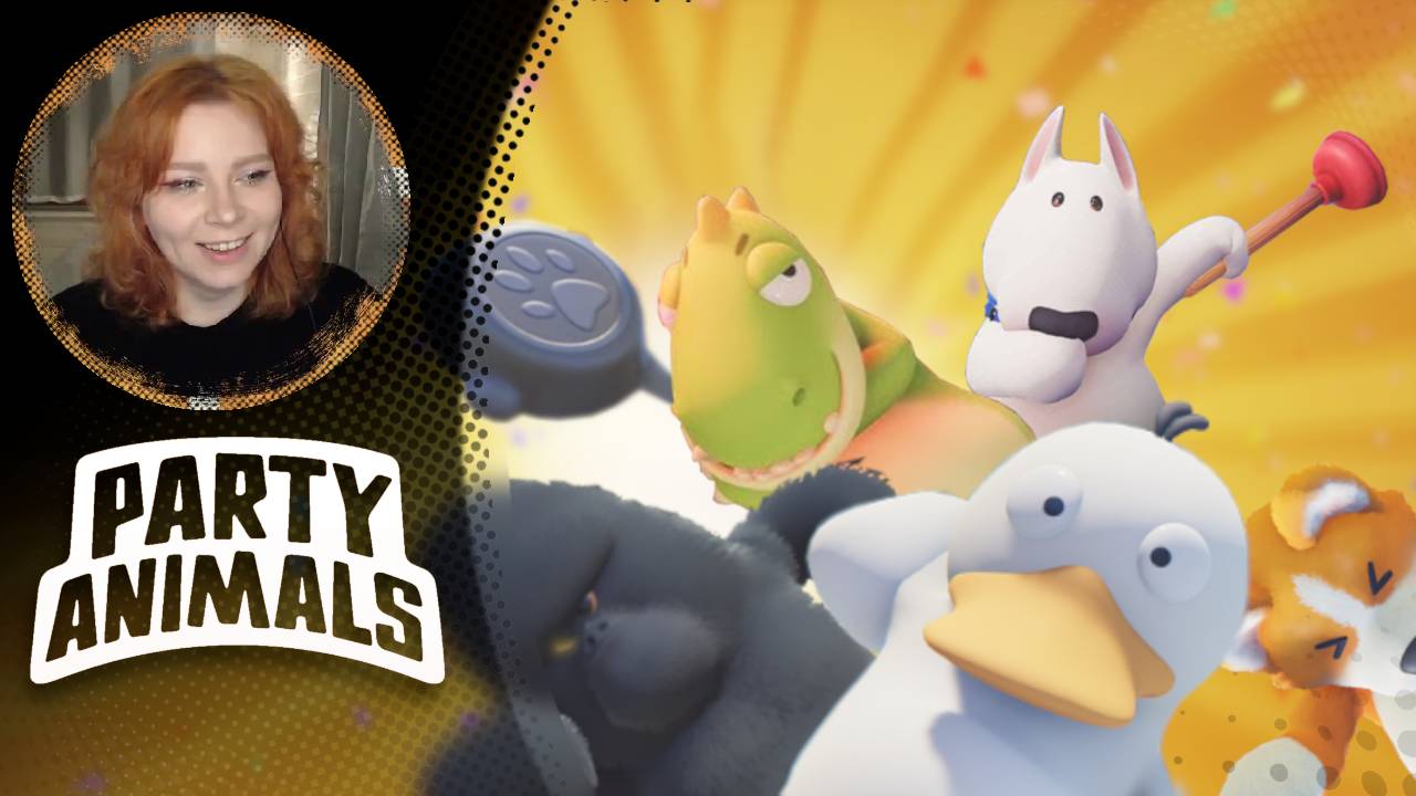 Плюшевый замес | Party Animals