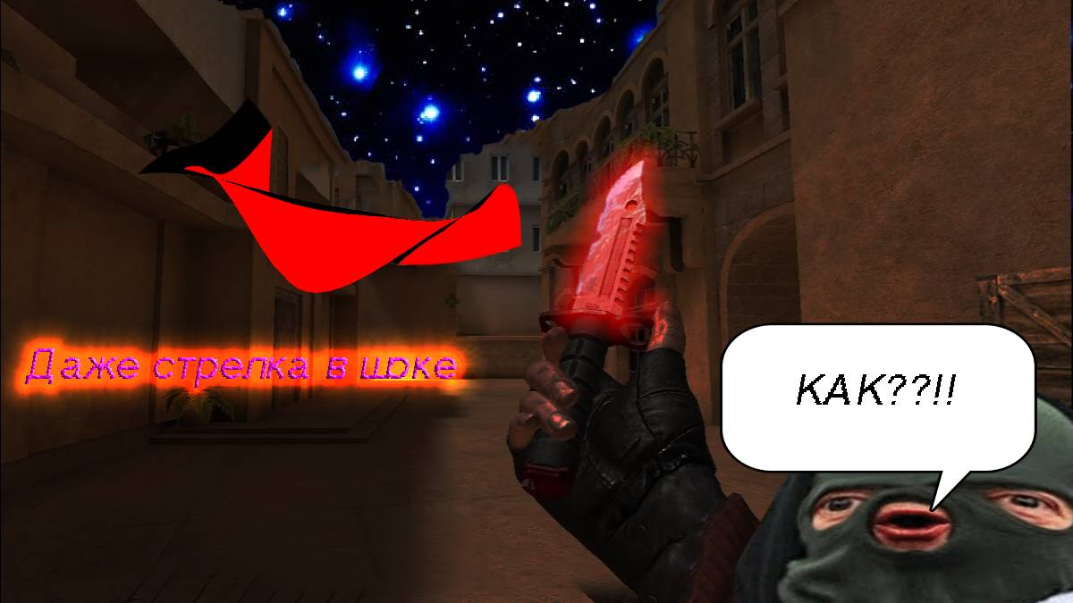 КАК СДЕЛАТЬ ПРИВЬЮ ДЛЯ МУВИКА |Показ