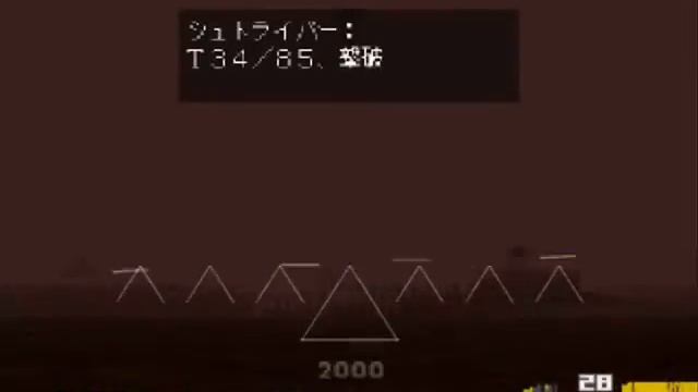 Panzer Front bis - STORY-режим. Миссии 11 и 12