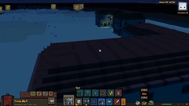 [STONEHEARTH] ПРОХОЖДЕНИЕ #5 - ОХРАННИК