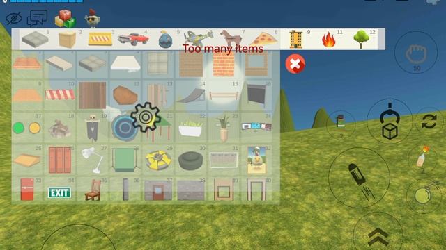 Играю в чикен