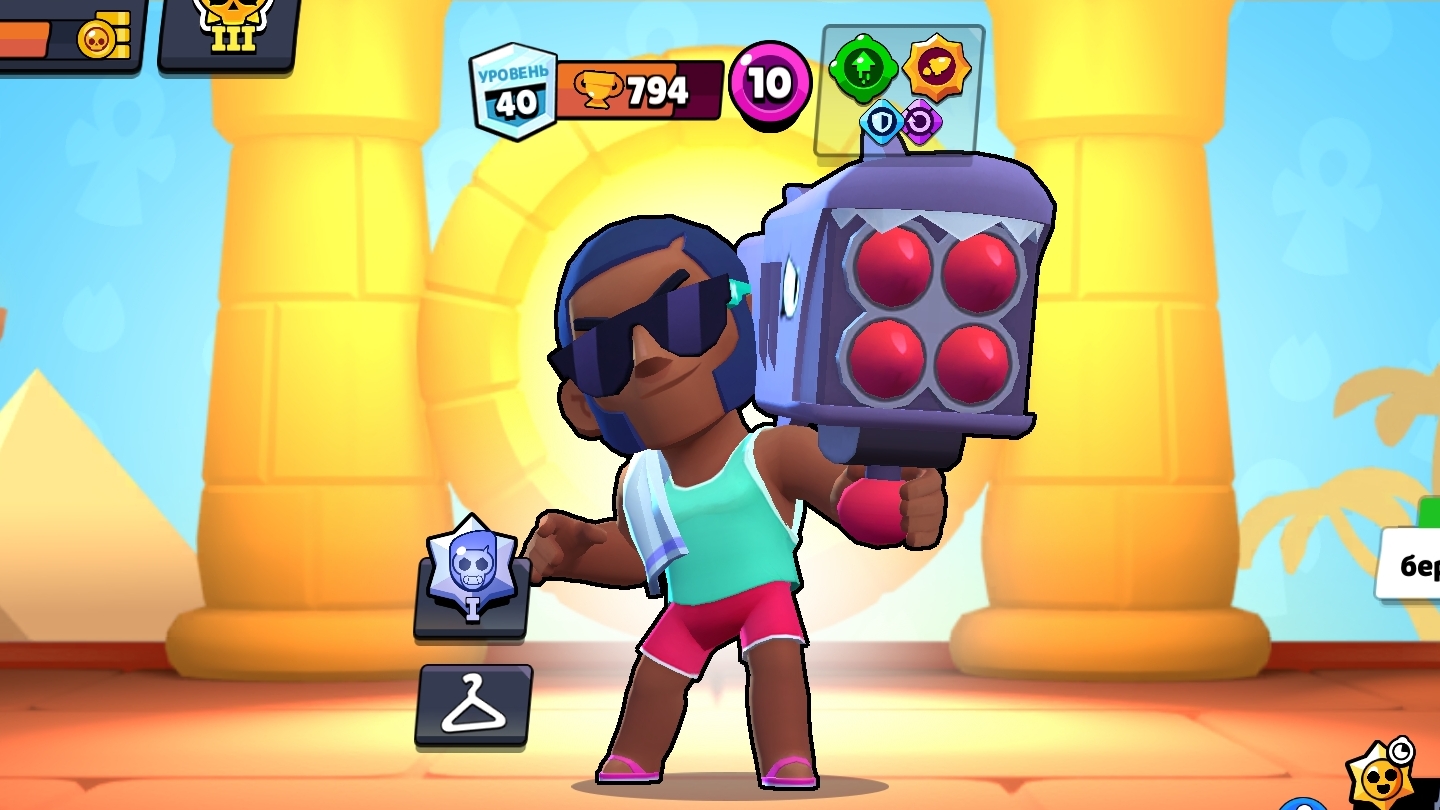 Короче говоря 800кубков на Броке