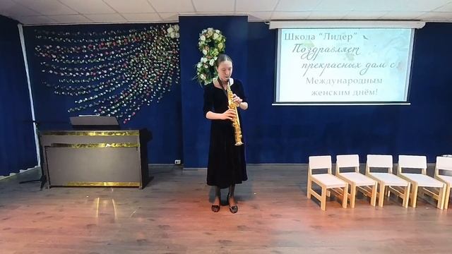 Козина Елизавета, 9 класс