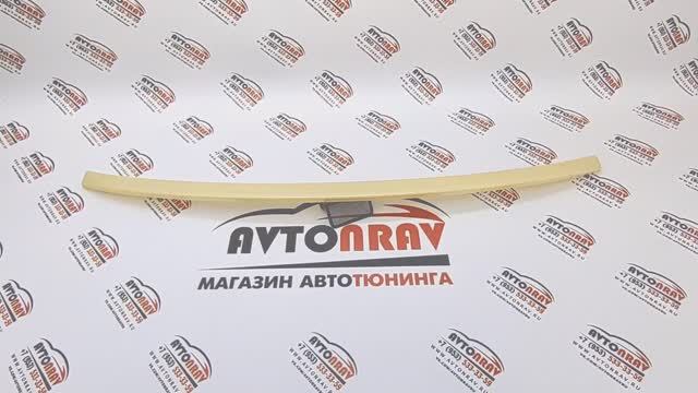 🔥Спойлер для Skoda Octavia 3 (А7)