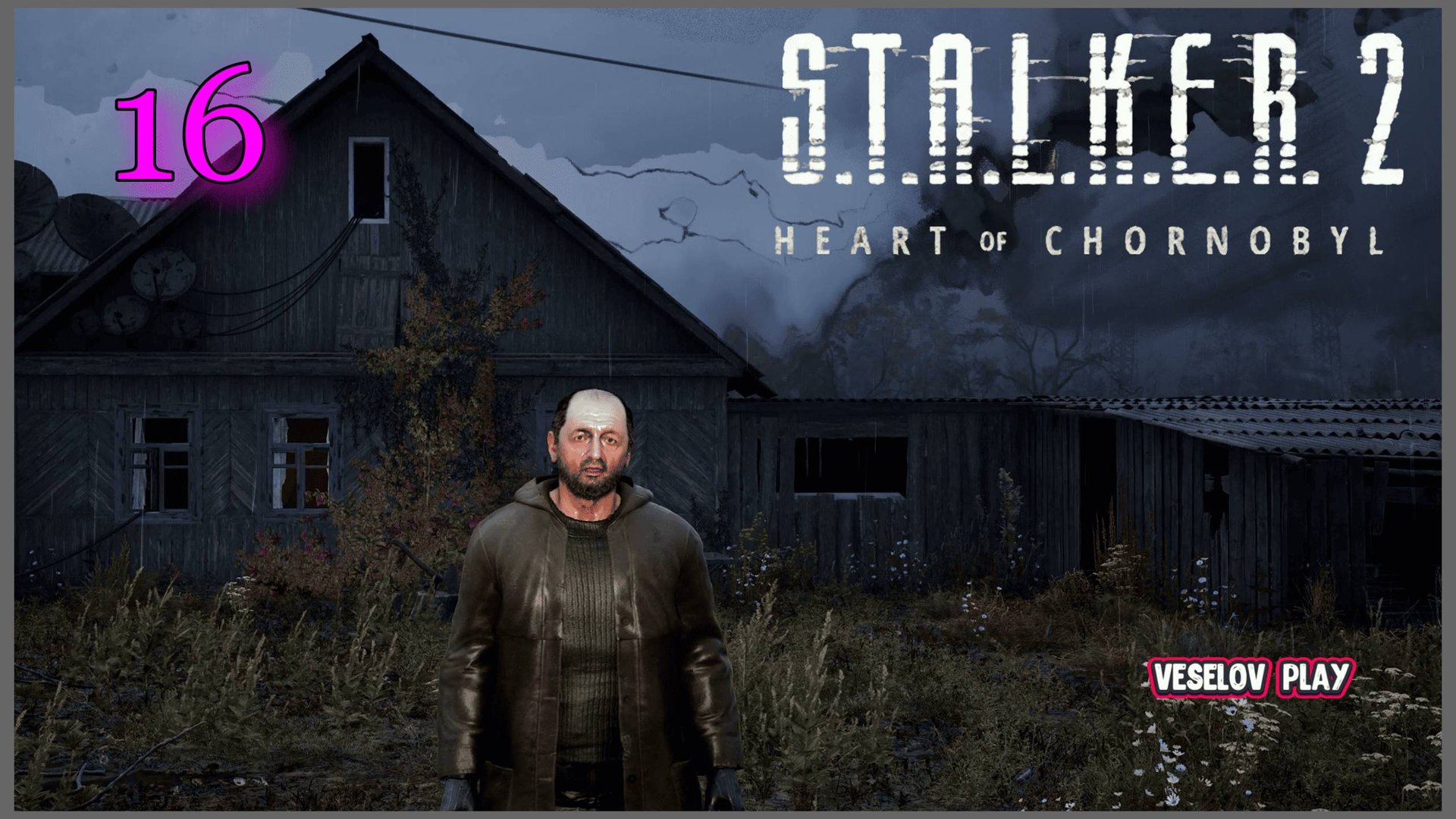 S.T.A.L.K.E.R. 2: Heart of Chornobyl #16часть - Во имя науки и в Поисках доктора