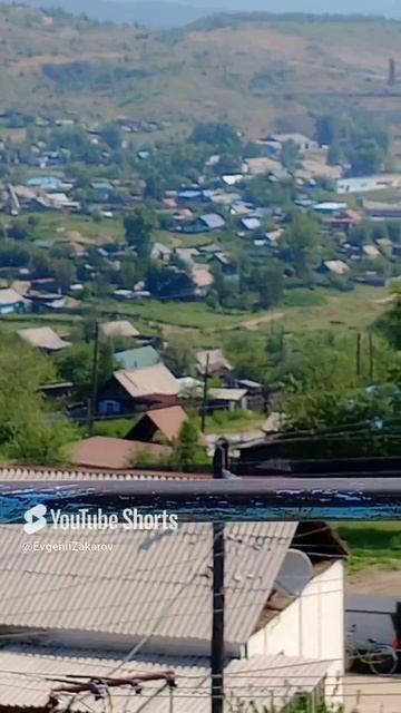 Вершино -Дарасунский