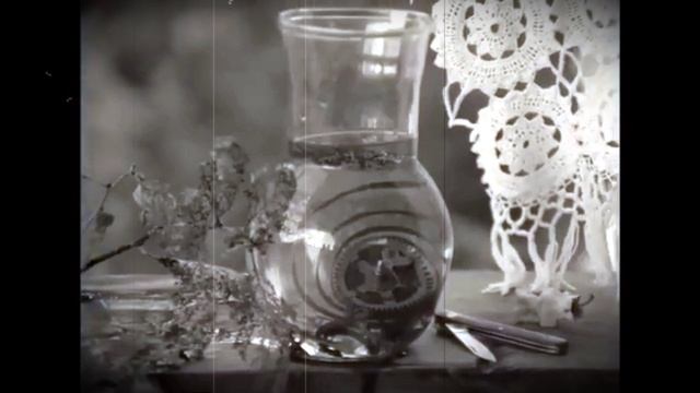 Традиция и Реальность