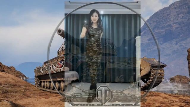 красотка Цин Цин(Qingqing) в камуфляже пляшет под песенку о веселых танкистах WoT (юмор) #青青